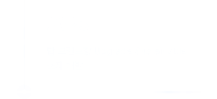 YC TEC KOREA