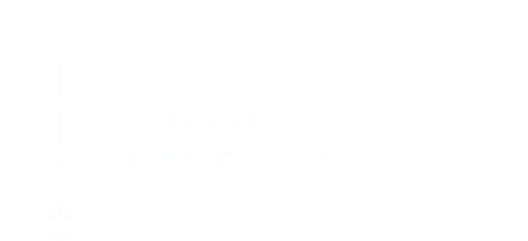 YC TEC KOREA